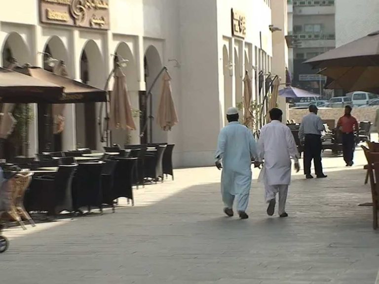 Qatari Traditions and Social Norms - Qatari Culture - Qatari Traditions ...